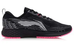 LI-NING Rouge Rabbit 4 V2 Athletic Sneakers