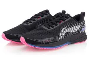 LI-NING Rouge Rabbit 4 V2 Athletic Sneakers