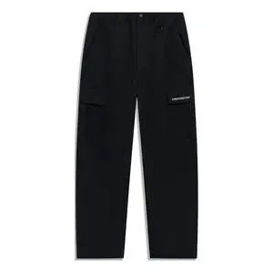 LI-NING Counterflow Graphic Straight Pants - Black