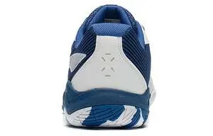 LI-NING Sound Wave 2 Athletic Sneakers - White/blue