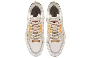 LI-NING 001 Btc Sp Sneakers - White/yellow