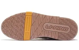 LI-NING 001 Btc Sp Sneakers - White/yellow