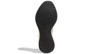 Adidas Alphabounce Sneakers