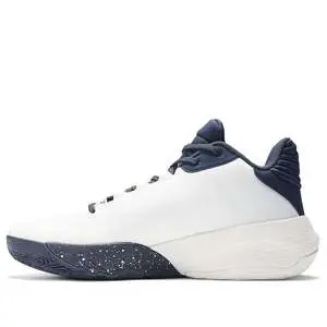 NEW BALANCE Two Wxy V4 Sneakers - Optic White/team Navy