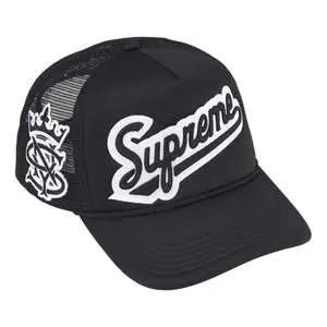 Supreme Ss26 University Mesh Back 5-panel Cap