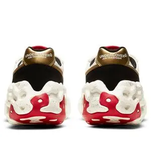 Nike X Undercover Overbreak Sp "sail Gold" Sneakers - Cream