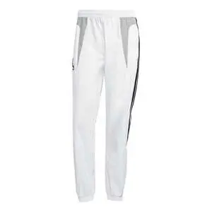Adidas Climacool Track Pants Asia Sizing - White