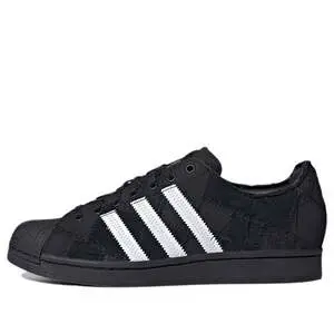 Adidas X Atmos X Recouture Superstar Patchwork Sneakers - Black/blue/white