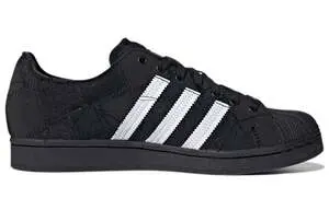 Adidas X Atmos X Recouture Superstar Patchwork Sneakers