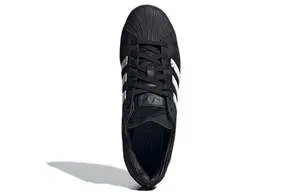 Adidas X Atmos X Recouture Superstar Patchwork Sneakers