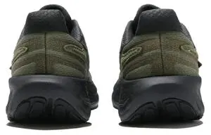 NEW BALANCE Fresh Foam Sneakers - Green/black