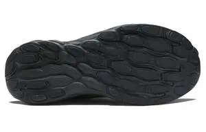 NEW BALANCE Fresh Foam Sneakers - Green/black