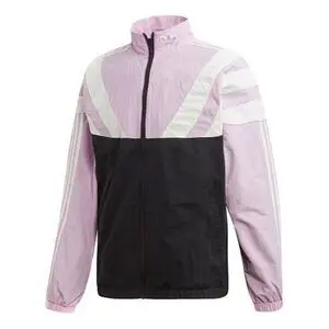 Adidas Originals Retro Track Jacket