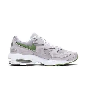 Nike Max 2 Light Lx Sneakers - Grey