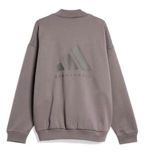 Adidas Basketball Crew Sweatshirt Asia Sizing - Brown