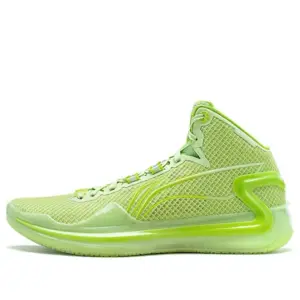 LI-NING Liren 4 High Top Sneakers - Green