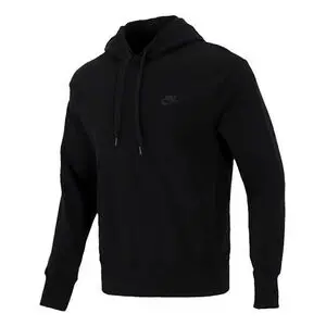 Nike French Terry Embroidered Logo Solid Color Black - Default Color