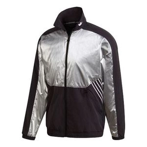 Adidas Originals Colorblock Track Jacket - Black