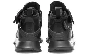 NEW BALANCE X Snow Peak X Tokyo Studio Design R_c4 High Top Sneakers