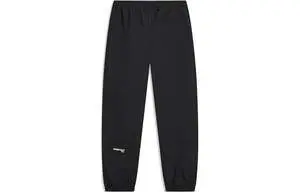 LI-NING Way Of Wade Track Pants
