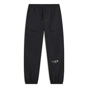 LI-NING Way Of Wade Track Pants - Black