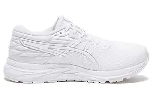 Asics Gel-excite 7 Twist Sneakers