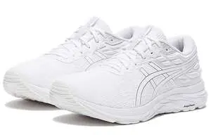 Asics Gel-excite 7 Twist Sneakers