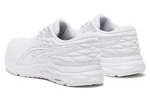 Asics Gel-excite 7 Twist Sneakers