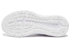 Asics Gel-excite 7 Twist Sneakers