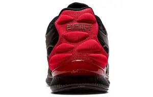 Asics Gel Quantum Infinity 2 Sneakers - Black