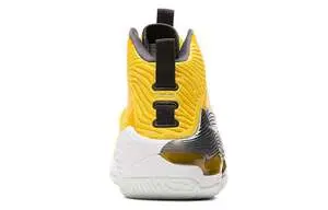 Asics Nova Surge High-top Basketball Sneakers - Yellow