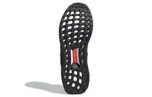 Adidas Ultra Boost Clima U Sneakers