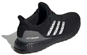 Adidas Ultra Boost Clima U Sneakers - Black