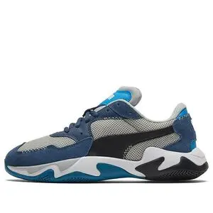 Puma Contrast Stitching Sneakers For Men