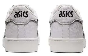 Asics Japan S Sneakers - White/black