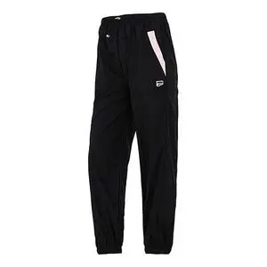 PUMA Lightweight Woven Track Pants - Default Color