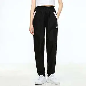PUMA Lightweight Woven Track Pants