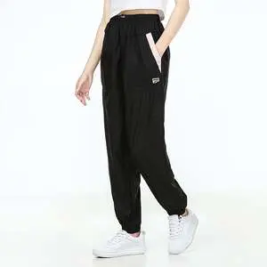 PUMA Lightweight Woven Track Pants