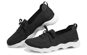 Sketchers Massage Fit Lite Sneakers