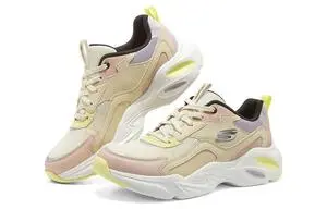 Sketchers Stamina Airy Low Top Sneakers