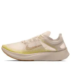Nike Zoom Fly Sp Fast Sneakers - Light Brown