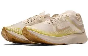 Nike Zoom Fly Sp Fast Sneakers - Light Brown