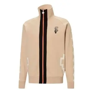 PUMA X Pronounce Crossover Knit Track Jacket - Khaki