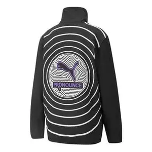 PUMA X Pronounce Half-zip Sweatshirt - Black