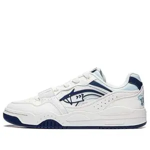 LI-NING Agcs251-16 Athletic Sneakers