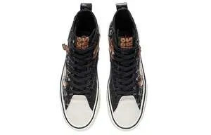 LI-NING Classic Canvas Hi X Disney Tigger Sneakers