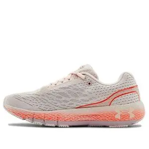 Under Armour Hovr Machina 'french Beta' Running Shoes - Grey