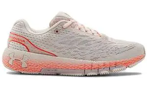 Under Armour Hovr Machina 'french Beta' Running Shoes - Grey