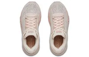 Under Armour Hovr Machina 'french Beta' Running Shoes - Grey