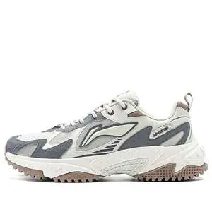 LI-NING Qixing 2.0 Sneakers - White/grey